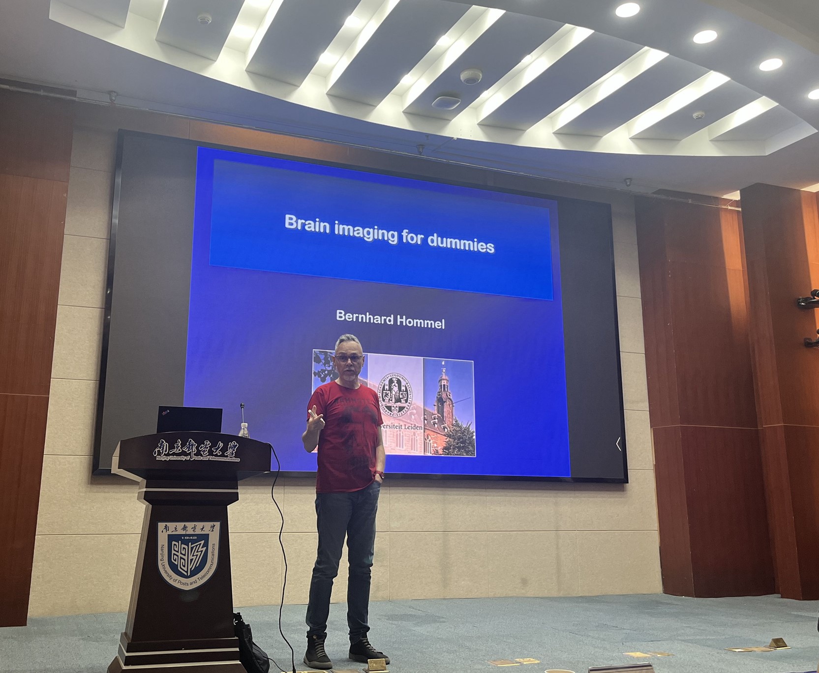 德国科学院院士Bernhard Hommel教授莅临我校讲学